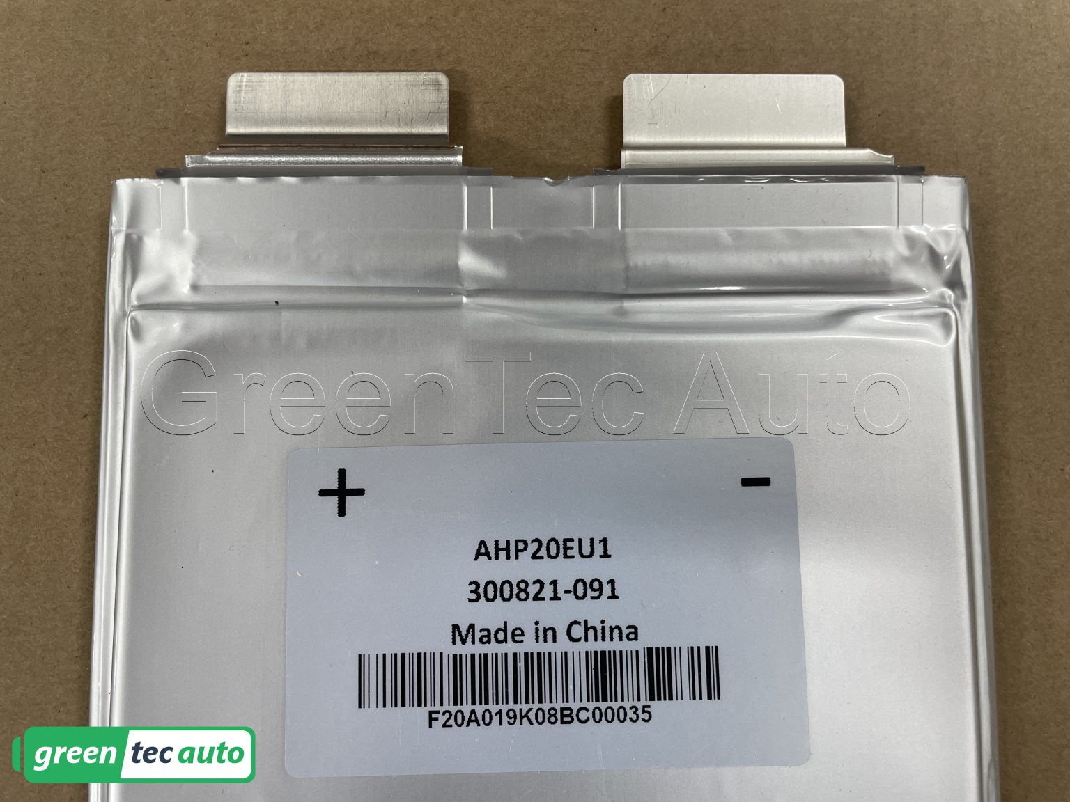 A123 3.2V 20Ah LFP Lithium Battery Cell