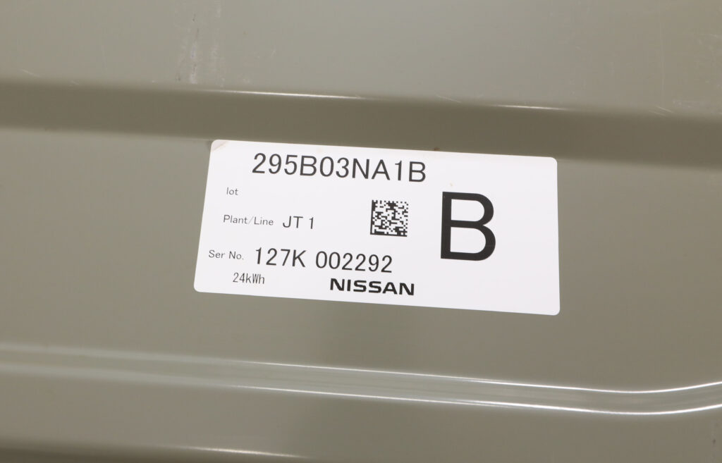 2011 - 2012 Nissan Leaf Battery Pack & Modules Assembly