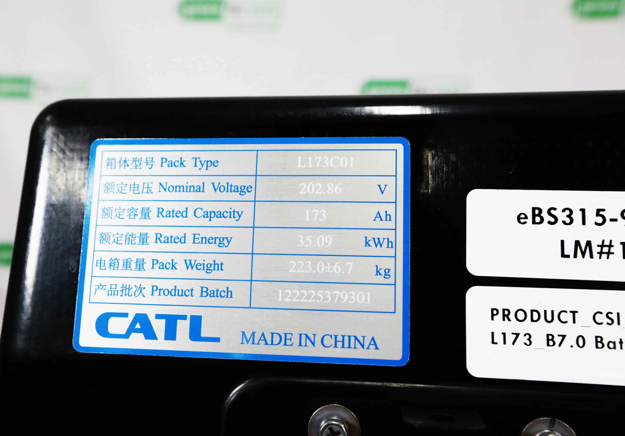 CATL 202.86V 173Ah 35kWh LFP Battery Pack | Greentec Auto