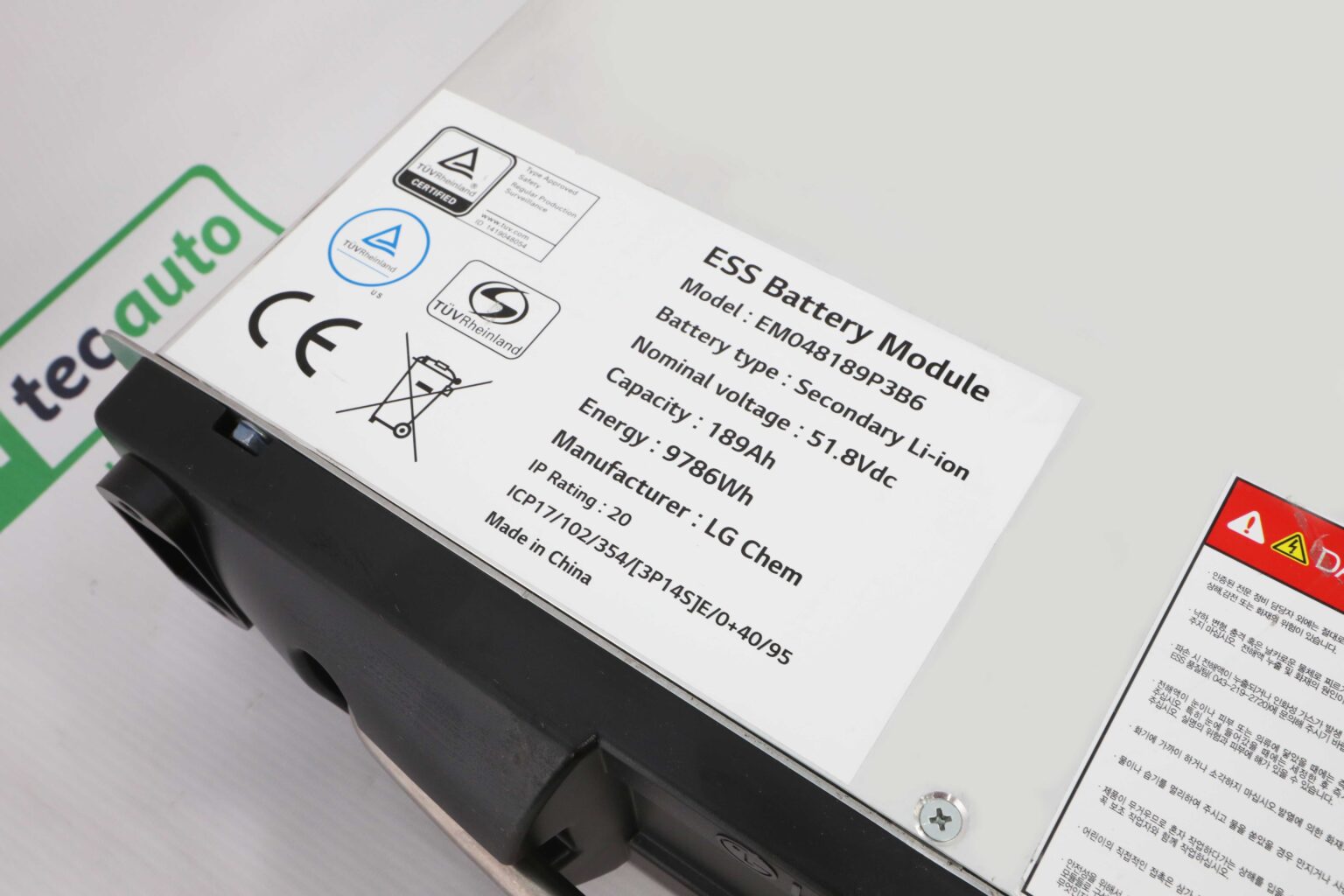 LG Chem 51.8V 189Ah 9.78kWh ESS Battery Module | Greentec Auto